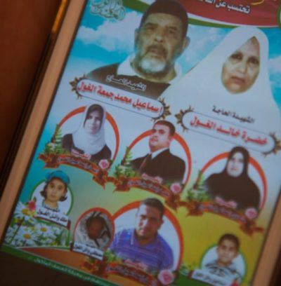 Ismail Mohammed Al-Ghoul | Israel-Palestine Timeline