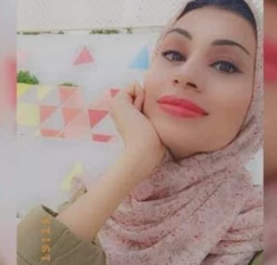 Amal Jamil Al-Qulaq - Israel-Palestine Timeline