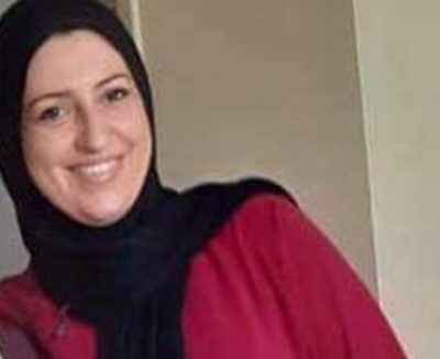 Reem Ahmad Abu Al-Auf - Israel-Palestine Timeline