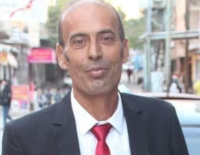 Nafeth Mohammad al-Khatib - Israel-Palestine Timeline