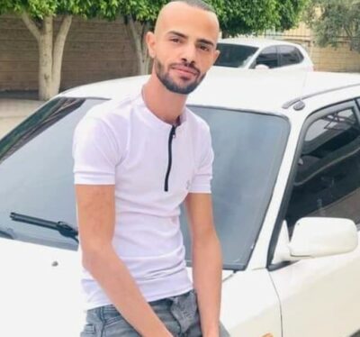 Mohammad Mousa Saba’na - Israel-Palestine Timeline