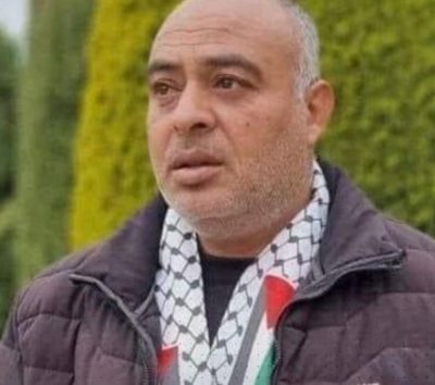 Emad Abu Rashid - Israel-Palestine Timeline