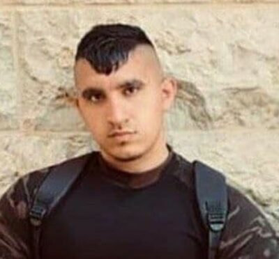 Amer Husam Bader - Israel-Palestine Timeline