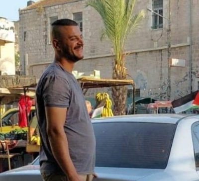 Mohammad Mahmoud Sobeh - Israel-Palestine Timeline