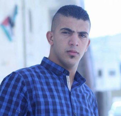 Mohammad Wael Ghazzawi - Israel-Palestine Timeline