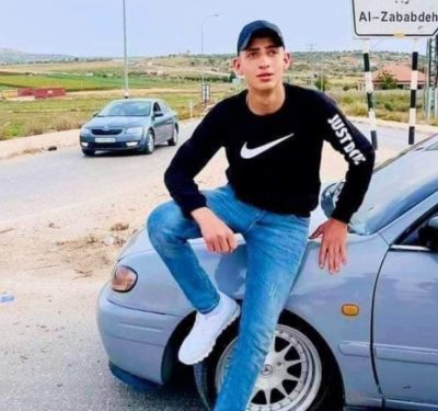 Ahmad Jamal Assaf - Israel-Palestine Timeline