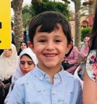 Ali Tareq Ibrahim Ezzeddin - Israel-Palestine Timeline