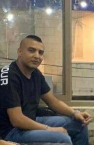 Hamza Jamil Kharyoush - Israel-Palestine Timeline